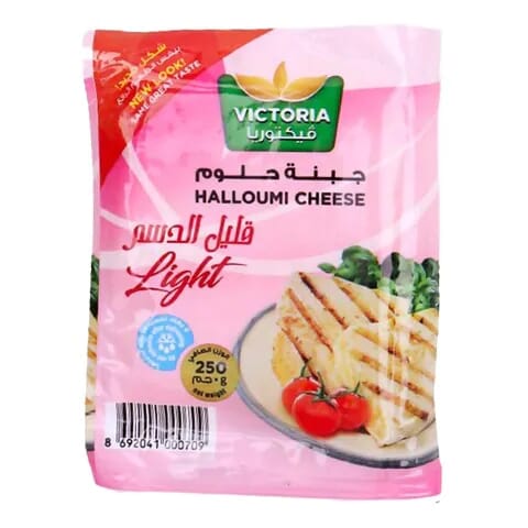 bigbag® | Victoria Light Halloumi Cheese 250G