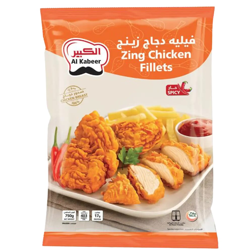 bigbag® | Al Kabeer Zing Chicken Fillets 1kg