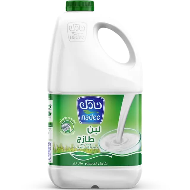 bigbag® | Nadec Low Fat Milk 1.75 Litres