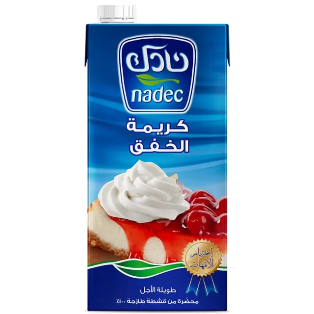 bigbag® | Nadec Whipping Cream 1L