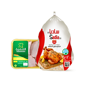 bigbag® | Online Marketplace for Hypermarkets and Supermarkets in KSA