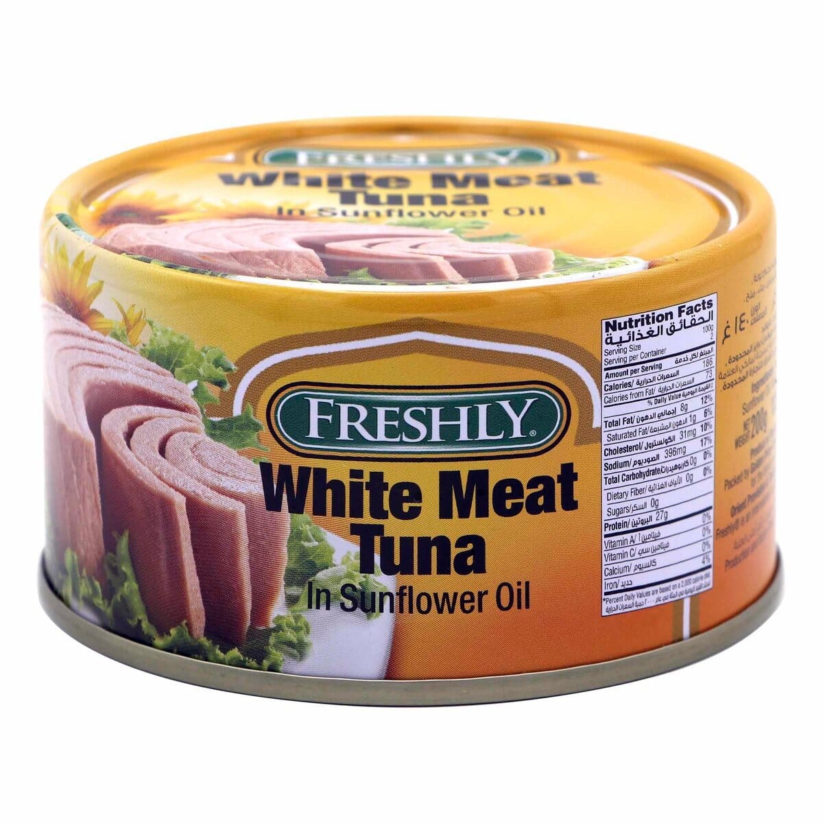 Freshly White Meat Tuna In Sunflower Oil 200g