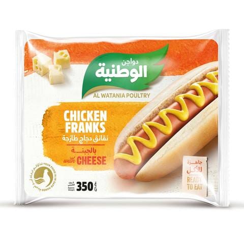 Al Wataniya Chilled Chicken And Cheese Sausage 350 G