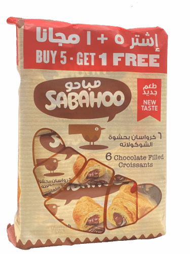Sabaho Croissant With Chocolate Filling 50 Gx 5