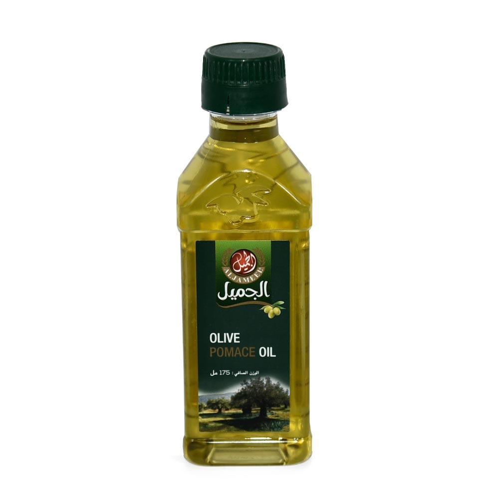 Al Jameel Extra Virgin Olive Oil 175 Ml