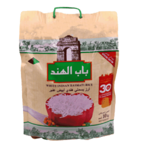 India Gate Indian Amber White Basmati Rice 2 Kg