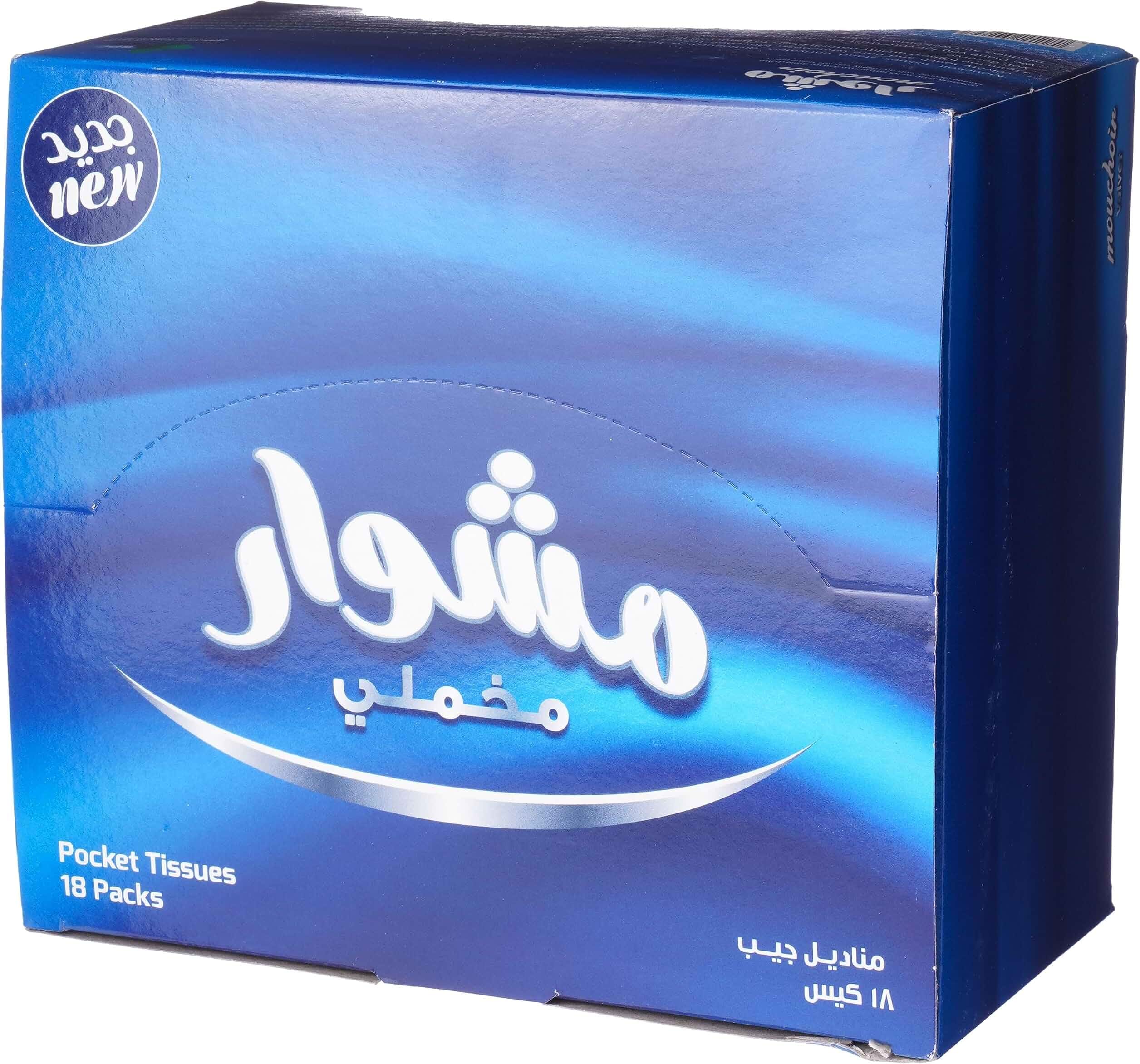 Mishwar Reveal Prime Facial Tissues 5 X 10 x 180 pcs