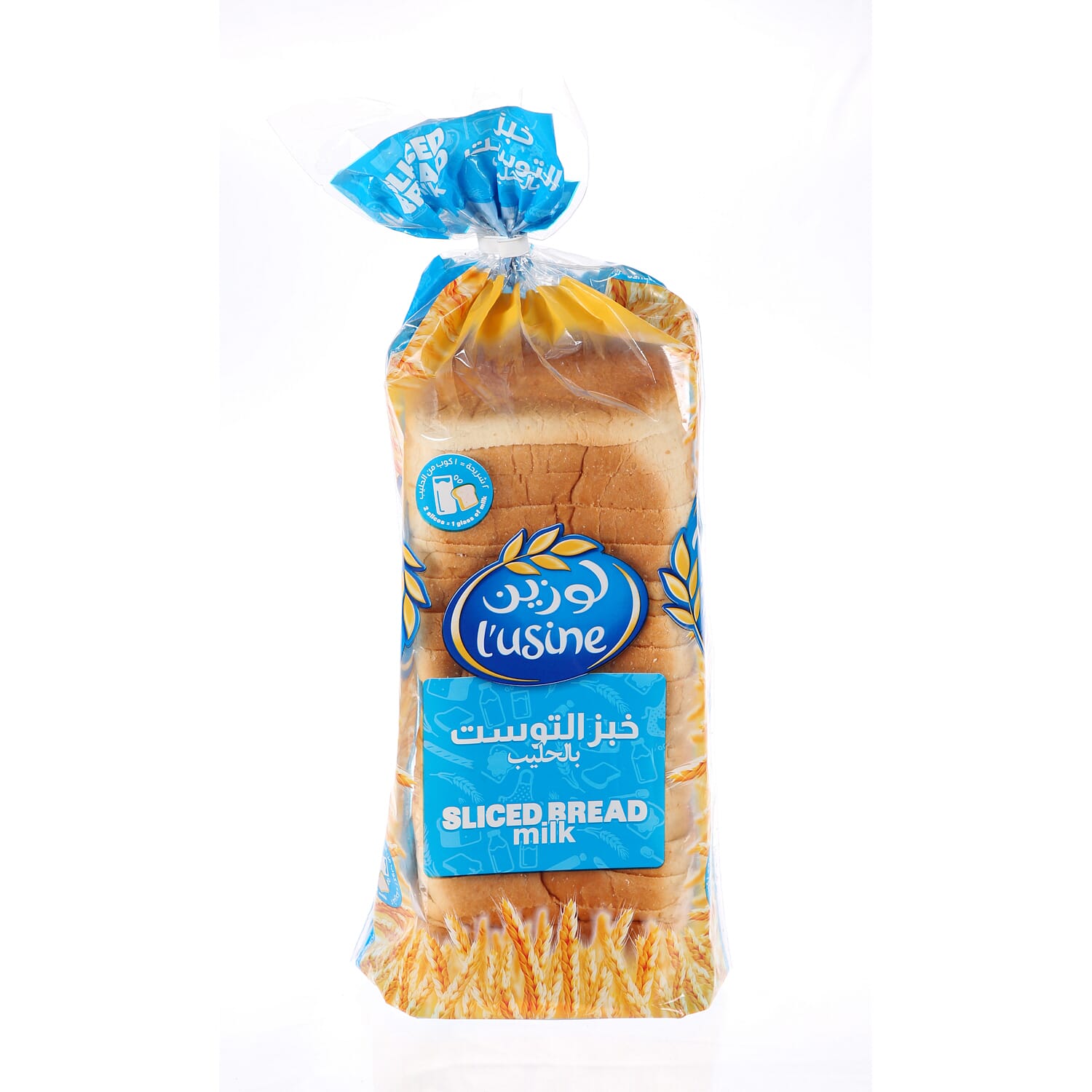 Lusine Milk Toast Bread 600 G