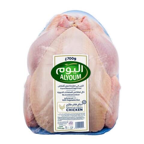 Alyoum Fresh Whole Chicken 700 Gram Bag Of Chicken