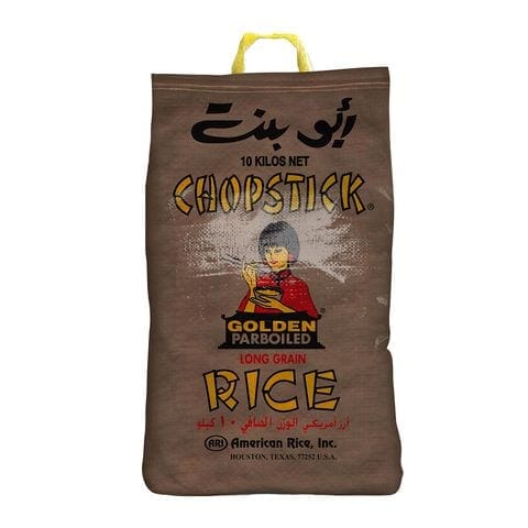 Abu bint golden parboiled rice 10 Kg